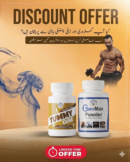 Gain Max Powder + Tummy Cure (Weight Gain Combo) – Trending Hub
